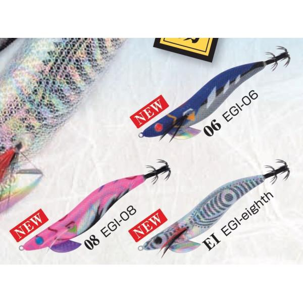 タイアップ　オリジナルカラーです。