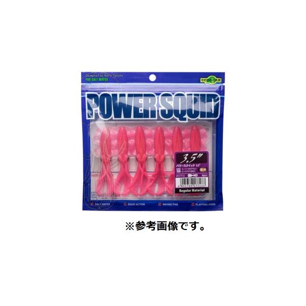 多くのフィッシュイーターが好んで捕食するイカをイミテートした「パワースクイッド」。圧倒的な存在感を放つリアルフォルムに目が行きがちですが、しっかりとしたアクションも兼ね備えた構造になっています。ボディ左右に張り出したエンペラはスイミング時に...