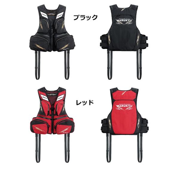 フィッシングギア　ライフジャケット　マルキユーPFD03 L2(レジャー用ライフジャケット)マルキユーオリジナルのトライバル刺繍を採用。機能充実のライフジャケットマルキユーオリジナルのトライバル刺繍を採用したレジャー用のライフジャケットです...
