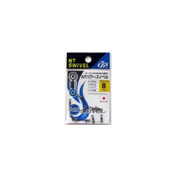 ローリングの約２倍の強度！カラー：BLACK