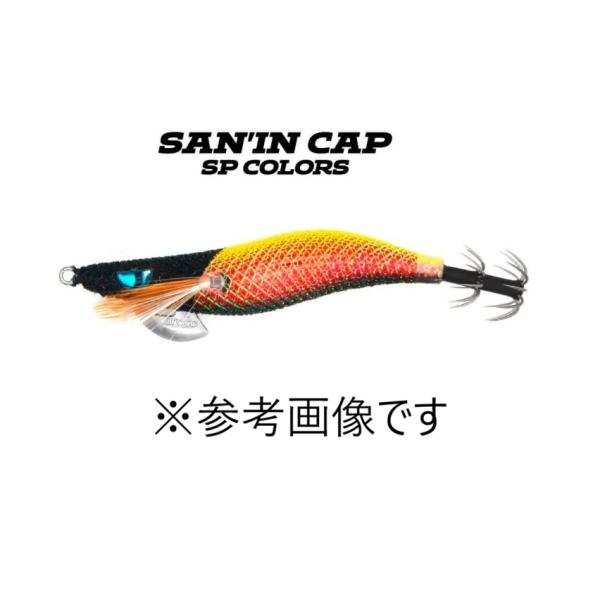 ■実績フィールドで鍛えられたスペシャルカラー 『プロスペックUR 山陰SPカラー』は、人気遊漁船『龍勢丸』と『シージャンキー』が徹底監修したイカメタル・オモリグ対応のエギ。山陰エリアをはじめとする日本海側での豊富な実釣経験をベースに、全国の...