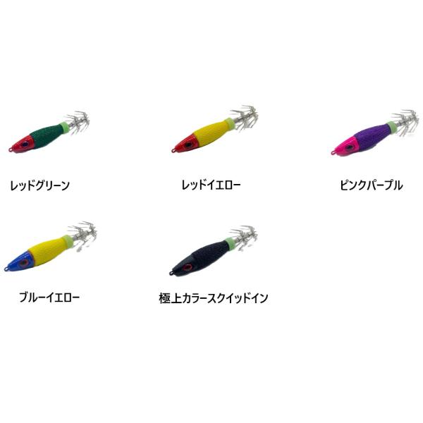 高純度タングステンを使用しボディーの小型化に成功。手返し重視のイカメタルゲームにおいて、その高比重なスモールボディーの恩恵を最大限に利用し、ターゲットが潜むタナまで素早くスッテを到達させる事が可能となった。また、潮流が速い状況下でもその水切...