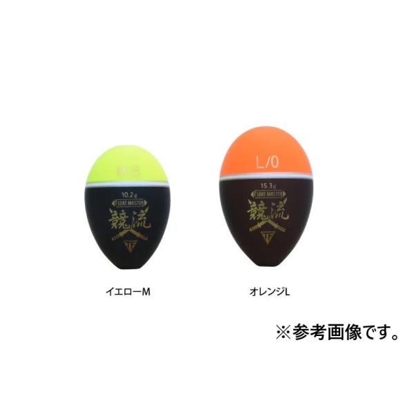 ハイエンドモデルに肉薄する精度・機能を完備したベーシックどんぐりウキ上級者も納得の高い浮力精度と高性能を有したどんぐり形状モデル主素材には実績抜群の「ケミカルウッド」採用。ハードな使用にも耐えられるφ２．５ー２ｍｍの２段穴構造で、全遊動から...