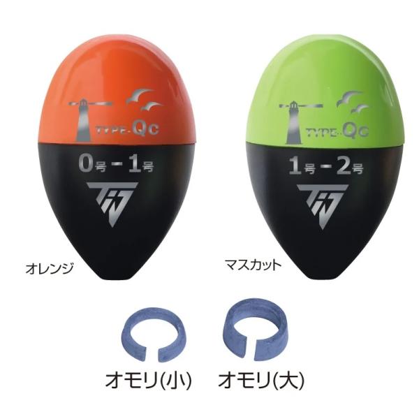 糸を切らずに浮力が変えられる、W.C.S（ウエイトチェンジシステム）採用最大で１号相当の重量調整が可能なので、食い渋り対応のシブシブ浮力から高視認状態まで調整可能更にガン玉などのオモリを追加で入れれば、沈め釣り用など自分の好みの浮力に微調整...