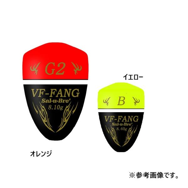 SFT（SFT製法　Sal-u-Bre’ FLOAT TECHNOLOGY）桐材より軽い特殊樹脂を使った新素材を採用した独自の新製法！グレ釣り専用のSFT製法ウキが遂に登場！前アタリから本アタリへのスムーズな移行をサポートするヘッドアングル...