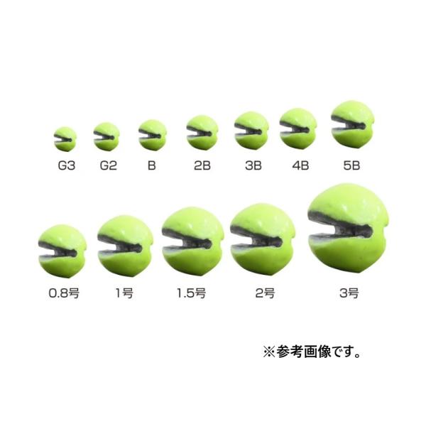 便利な遊動ガン玉に視認性を追加遊動ガン玉に蛍光塗装を施して視認性を追加視認性のある遊動ガン玉です。水中でも良く見えるイエロー塗装を採用し、水中での仕掛けの落ちが一目瞭然です。ゴム製被膜で衝撃が加わっても塗装が剥げにくいイエローの被膜にはゴム...