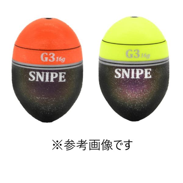 【SNIPE】アタリを捉え易いシャープフォルムで近〜中距離狙いの釣りや水温低下でアタリが渋い条件下でもしっかりとアタリを捉えます。カラーには全天候対応のオレンジ、曇天時や水中での視認性に優れるイエローをラインナップ。状況に応じて使い分けるこ...