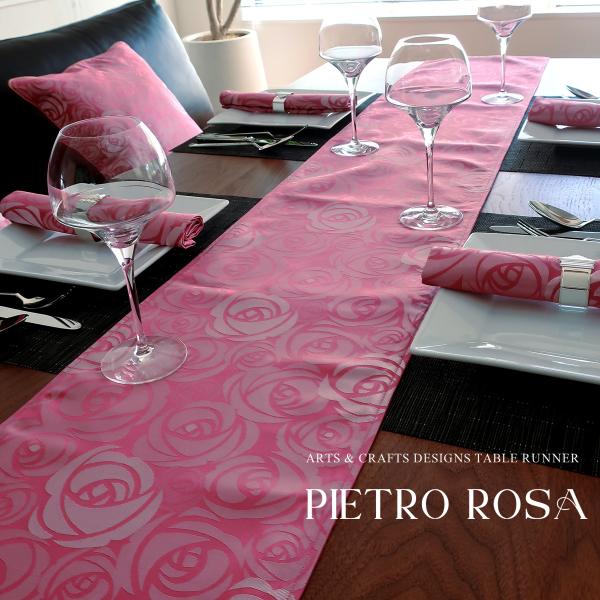 ペタロ・ローザのテーブルランナーは、ピンクのバラの花びらをイメージした華やかなデザインが特徴です。このテーブルランナーは、イタリア語で「バラの花びら」という意味を持つ名前がつけられており、ピンクのバラは「しとやか」「上品」「感銘」「可愛い人...