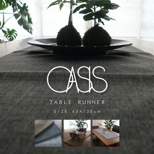 自然な風合いと温かみのあるデザインが魅力のNANNAオリジナルテーブルランナーが登場しました。オアシスのテーブルランナーは、素朴な木や土の味わいを感じるエスニックスタイルのファブリックを使用しています。45cm×130cmの大きさで、テーブ...
