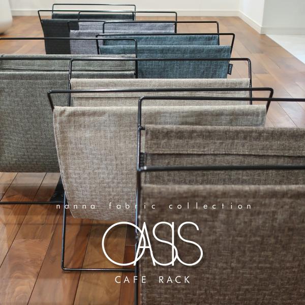 カフェラック オアシスは、機能的でスタイリッシュなインテリアアイテムです。ご家庭での利用はもちろん、カフェやオフィス、病院など様々な場所で活躍します！このラックは、バッグや雑誌の収納に最適なサイズです。カフェなどの飲食店では、お客様のカバン...