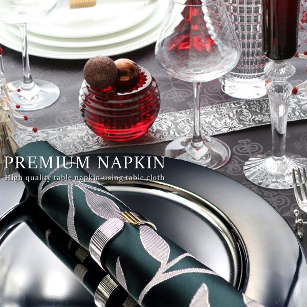 繊細なディテールと優雅なテーブルセッティングを演出する、プレミアムテーブルナプキンのセット。テーブルクロス生地を使用し、19種類の美しい柄を揃えました。お食事の際に、皆様に洗練された雰囲気をお楽しみいただきたいと願っております。テキスタイル...