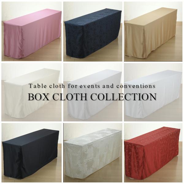 説明会や展示会などのイベント時におすすめの被せるだけで設営できる便利なテーブルクロスです。幅45cm×長さ180cm×高さ70cmの一般的な長机に対応しております。デザインやカラーが豊富で用途に応じてお選びいただけます。サイズ：縦45cm×...