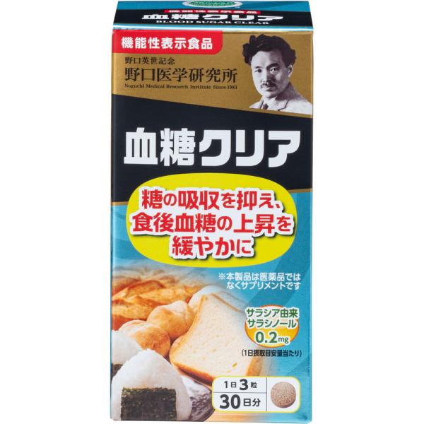 【LINEお友だち登録でお得情報を配信中】