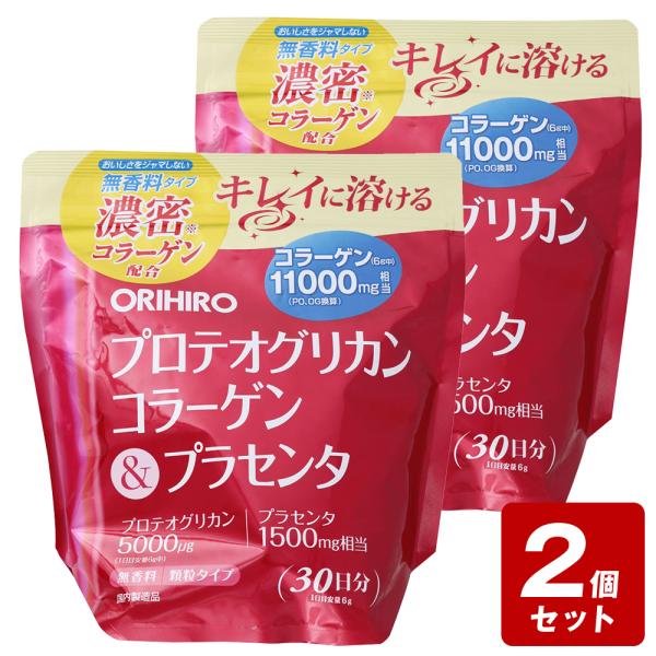 【単品での販売もございます】