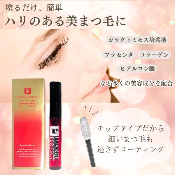 【LINEお友だち登録でお得情報を配信中】