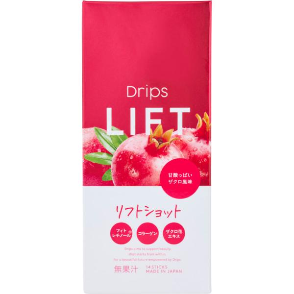 【LINEお友だち登録でお得情報を配信中】