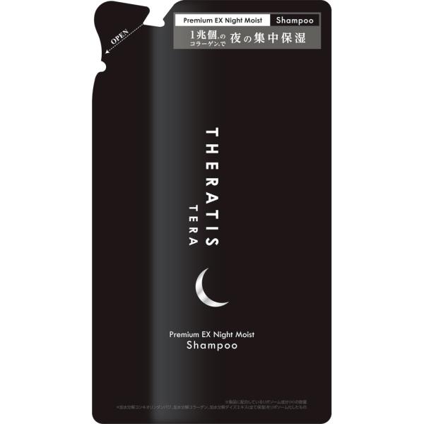 【LINEお友だち登録でお得情報を配信中】