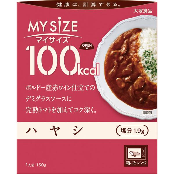 【LINEお友だち登録でお得情報を配信中】