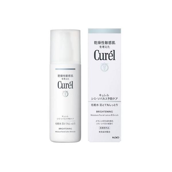 【お得なセット価格もございます】