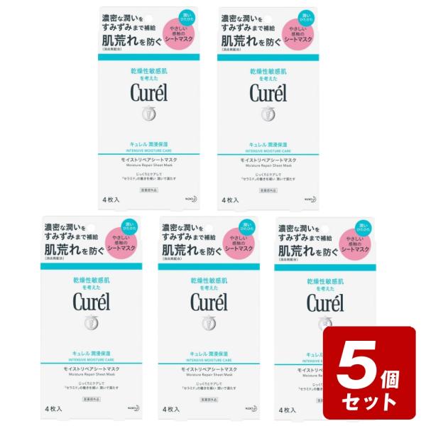 【LINEお友だち登録でお得情報を配信中】