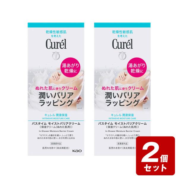 【単品での販売もございます】