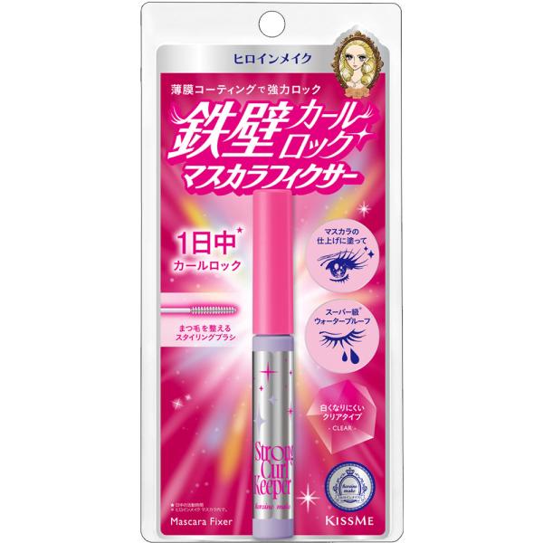 【LINEお友だち登録でお得情報を配信中】