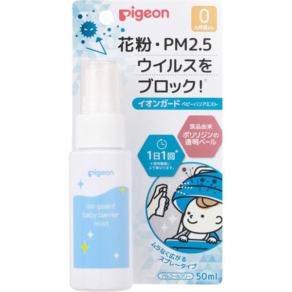 【LINEお友だち登録でお得情報を配信中】