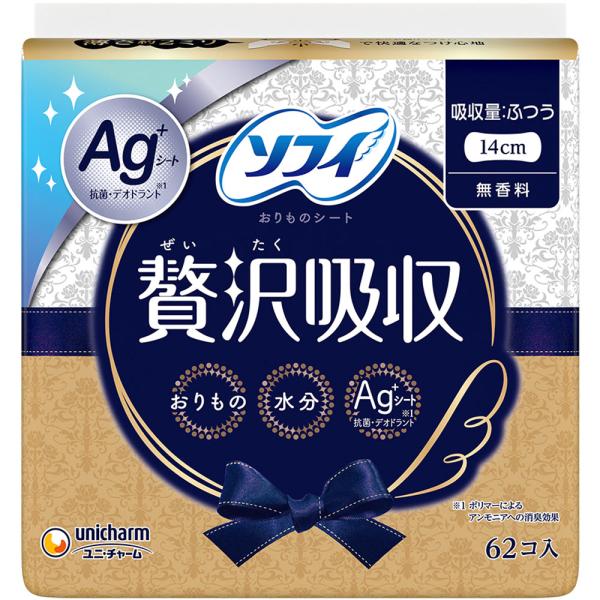 【LINEお友だち登録でお得情報を配信中】