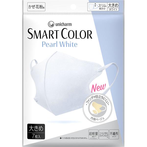 【LINEお友だち登録でお得情報を配信中】