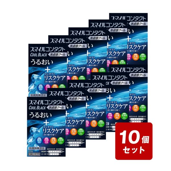 【LINEお友だち登録でお得情報を配信中】