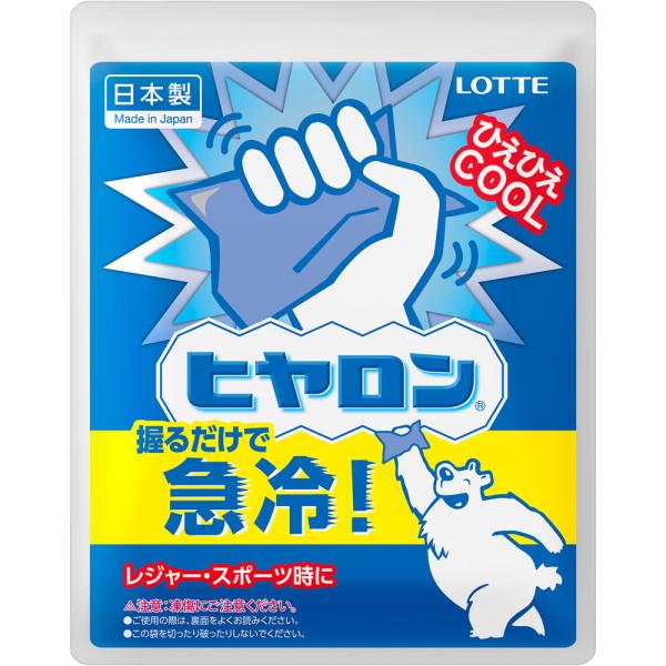 【LINEお友だち登録でお得情報を配信中】