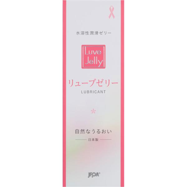 【LINEお友だち登録でお得情報を配信中】