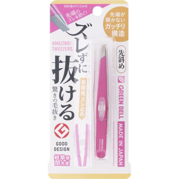 先端のズレを防ぐ！先端が開かないガッチリ構造○先斜めタイプ抜く部分が見やすい形状。角を使って狙った1本を、また全体を使って数本抜きも可能です。○ちょうどいい角度開きすぎることなく適度な角度に開くので使いやすく、最小限の動きで毛を抜くことがで...