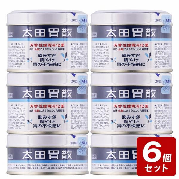 【LINEお友だち登録でお得情報を配信中】