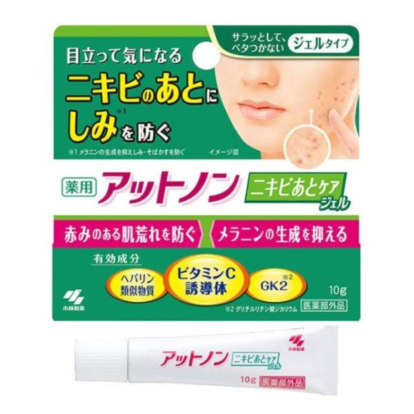 【LINEお友だち登録でお得情報を配信中】