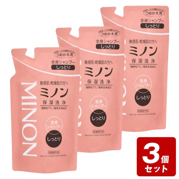 【単品での販売もございます】