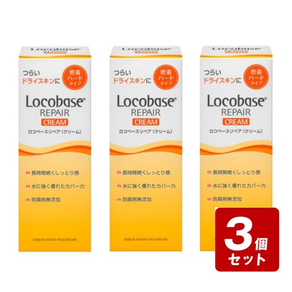 【単品での販売もございます】