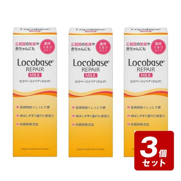 【単品での販売もございます】