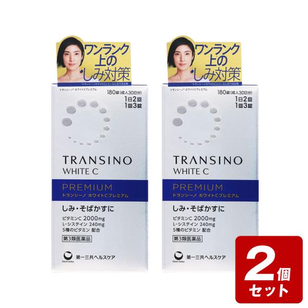 ※メーカー品薄の為、次回入荷時期未定【単品での販売もございます】