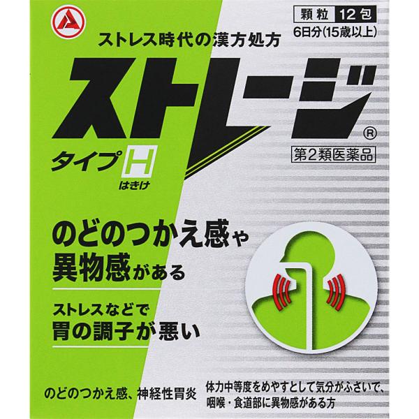 【LINEお友だち登録でお得情報を配信中】