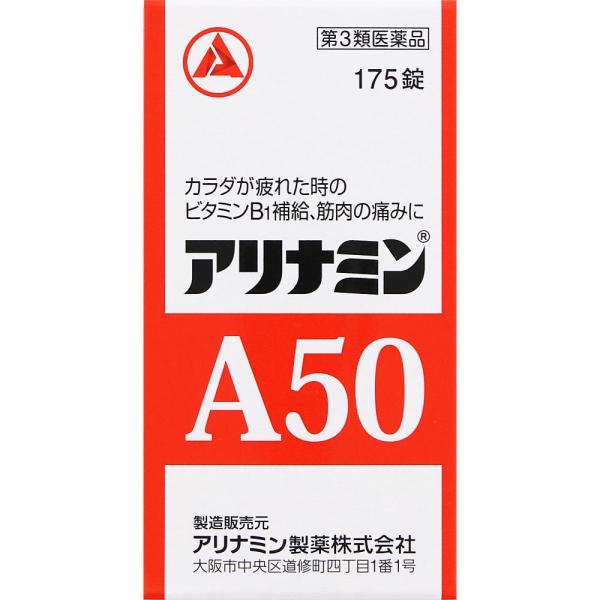 【LINEお友だち登録でお得情報を配信中】