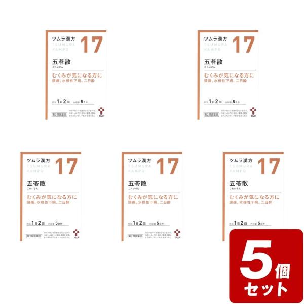【LINEお友だち登録でお得情報を配信中】