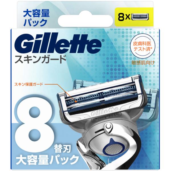 【LINEお友だち登録でお得情報を配信中】