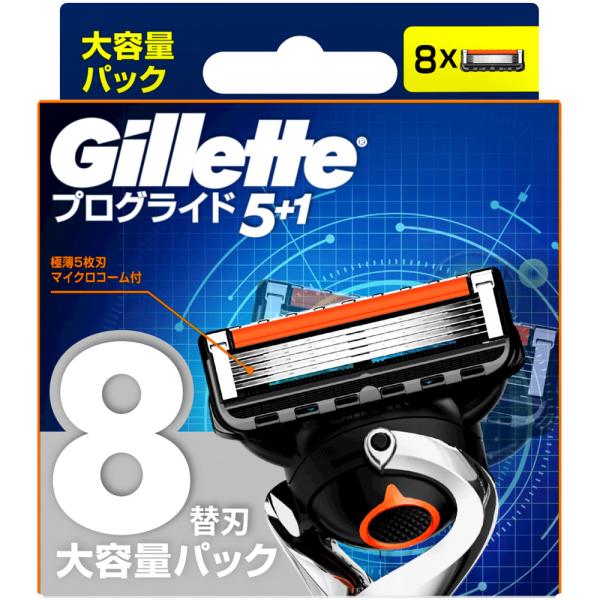 【LINEお友だち登録でお得情報を配信中】