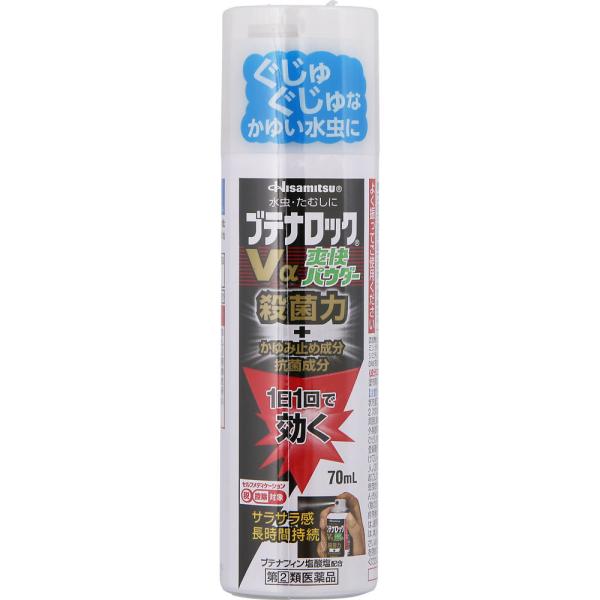 【単品での販売もございます】