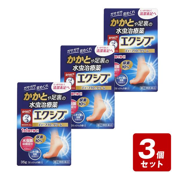 【単品での販売もございます】