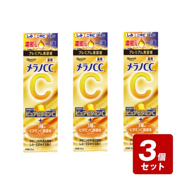 【単品での販売もございます】