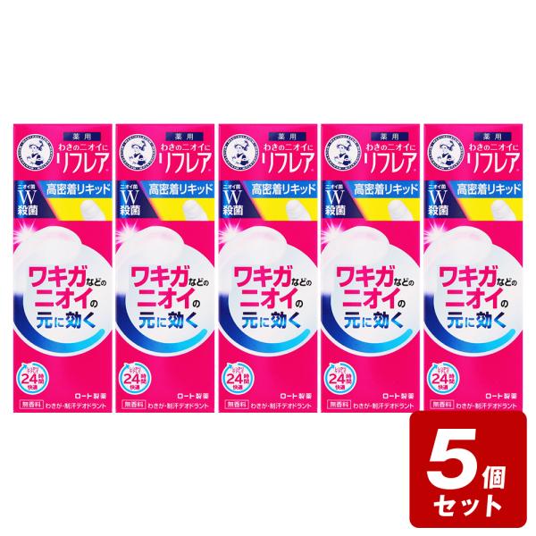 【単品での販売もございます】