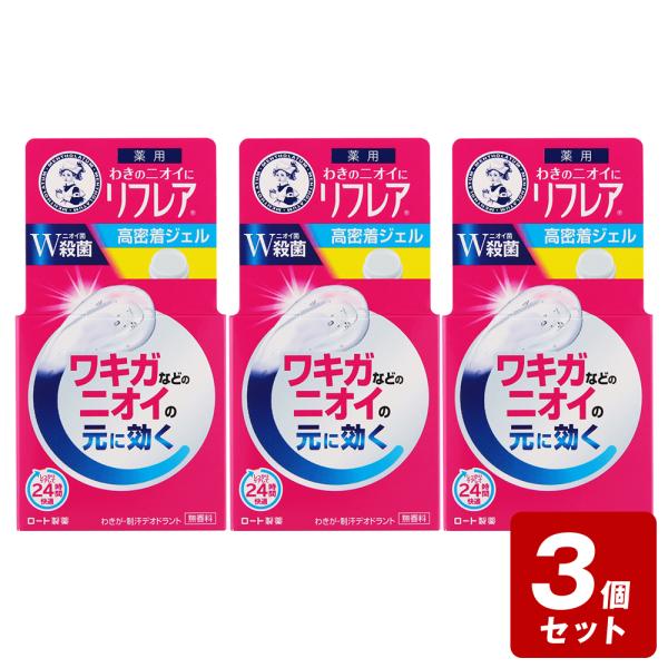 【単品での販売もございます】