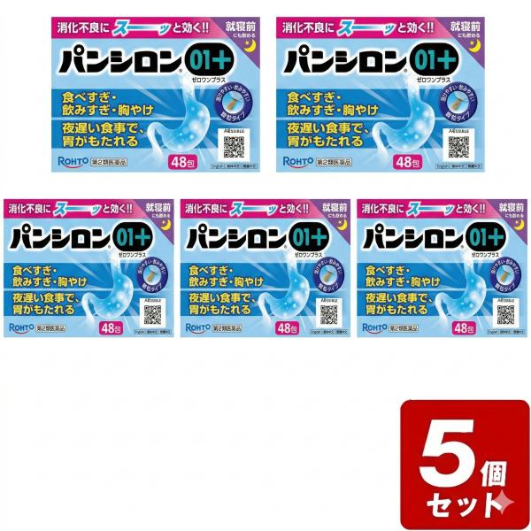 【LINEお友だち登録でお得情報を配信中】